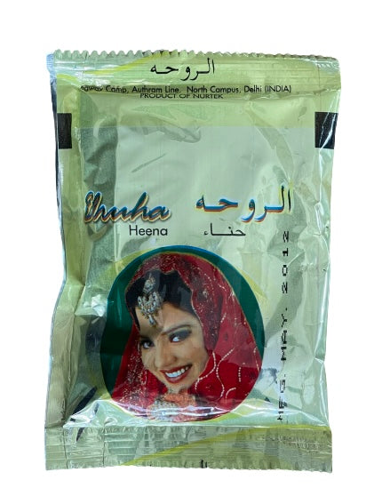 Henna 25g – Mustafashop
